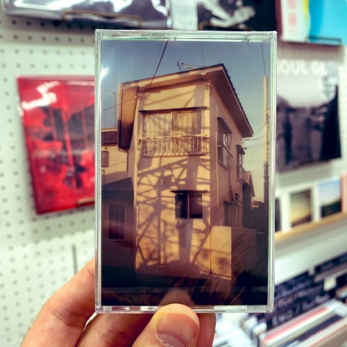 3LA -LongLegsLongArms- / Studie 2 / Haus (CASSETTE)